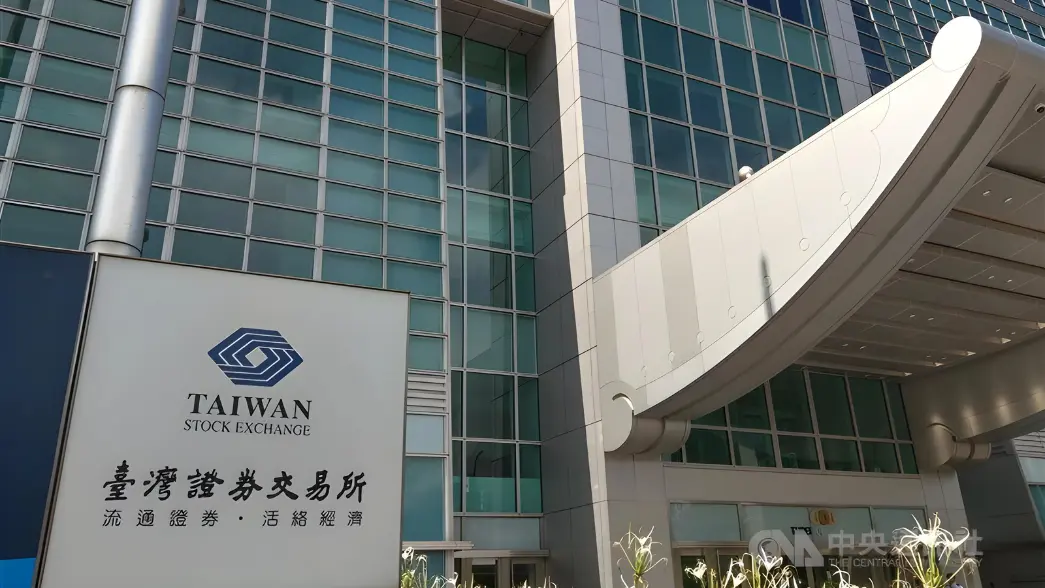 Decoding the Taiwan Stock Exchange: A Deep Dive into Asia's Financial ...